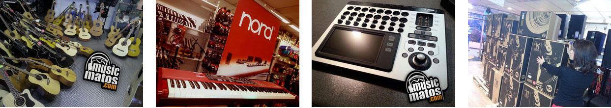 Musique Matos depuis 1975, qui sommes-nous